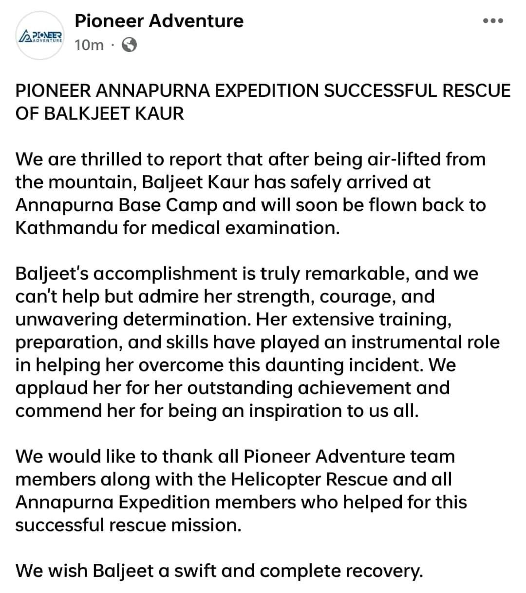 BREAKING NEWS : हिमाचल की बेटी बलजीत कौर के जिंदा होने की खबर, सुरक्षित ...