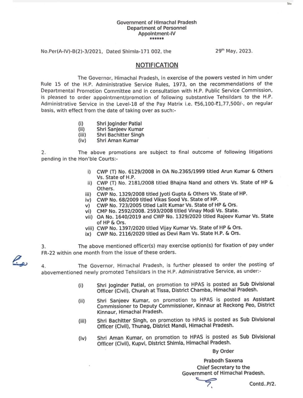 हिमाचल में चार तहसीलदार पदोन्नत कर लगाए एचपीएएस.... - Spaka News