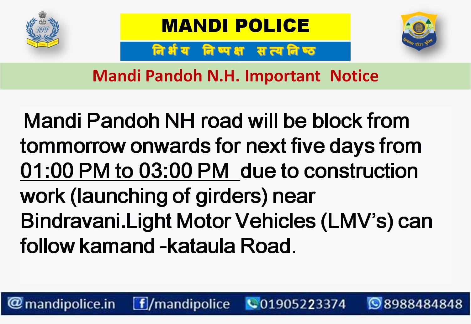 Mandi Pandoh NH road will be Blocked from 16 Jan 2024, Check Timings ...